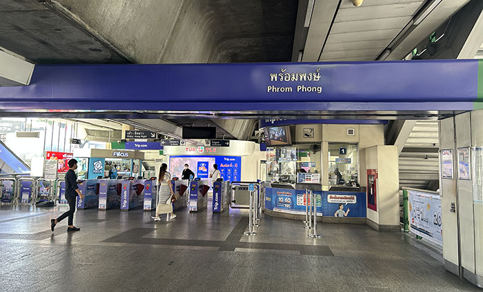 Where to stay in Sukhumvit: 5 Best areas - Travel Hotel Expert